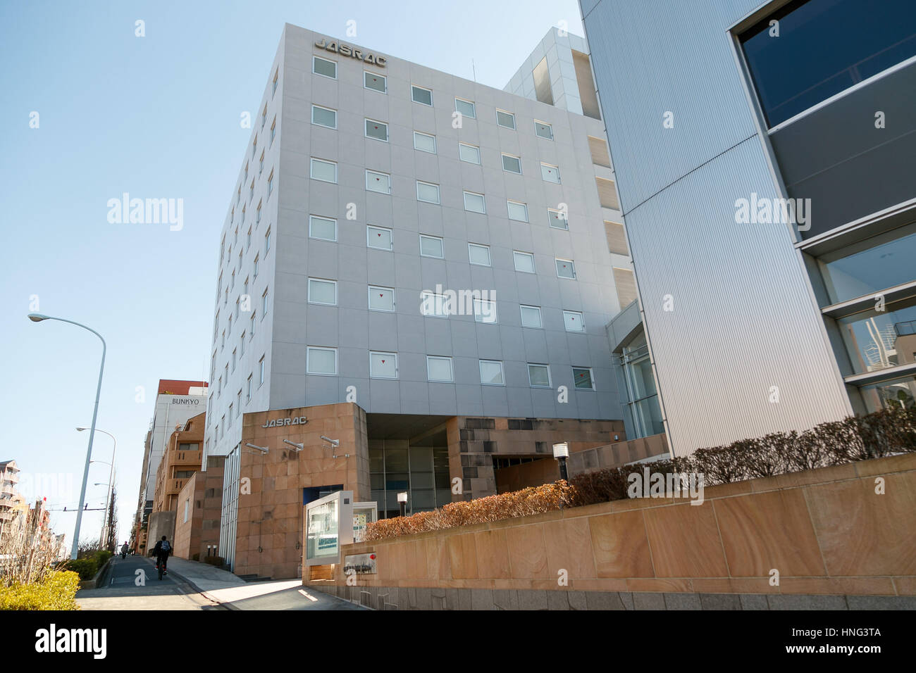 A general view of the Japanese Society of Rights of Authors, Composers ...