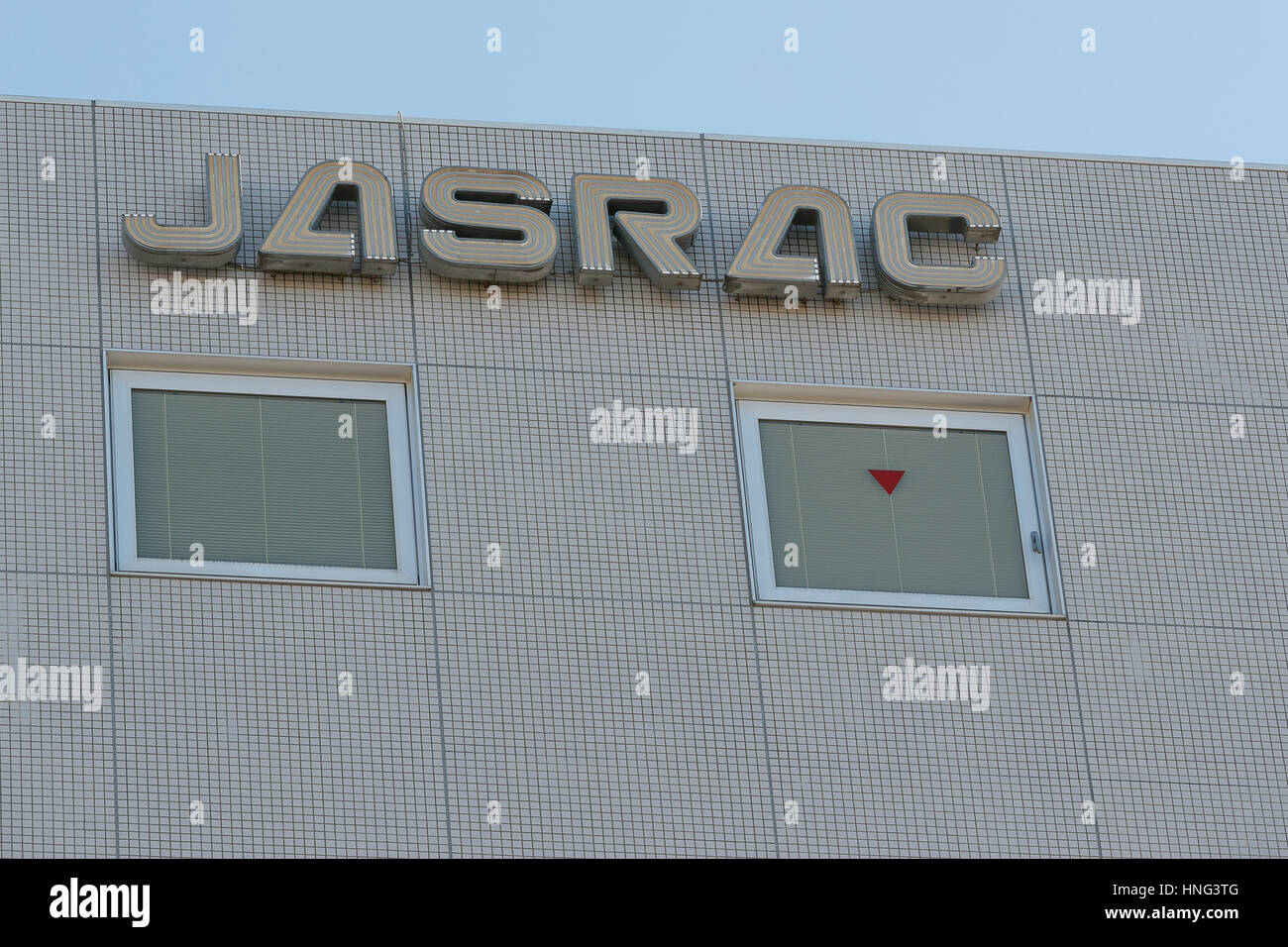 000 japanese school hi-res stock photography and images - Alamy