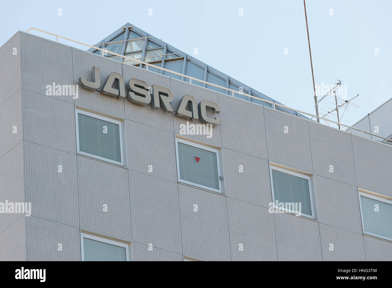 000 japanese school hi-res stock photography and images - Alamy