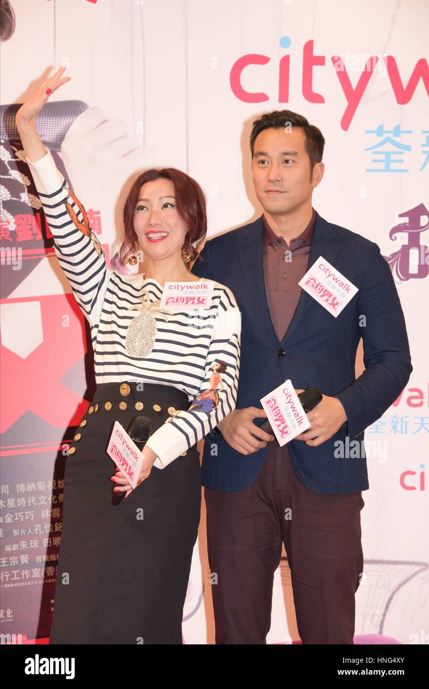 Love Is Love Sammi Cheng