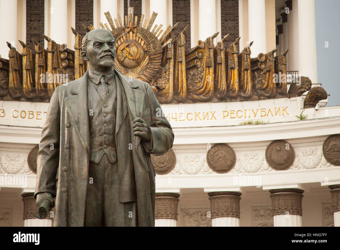 Vladimir Lenin Statue in Beautiful Russia Stock Photo - Alamy