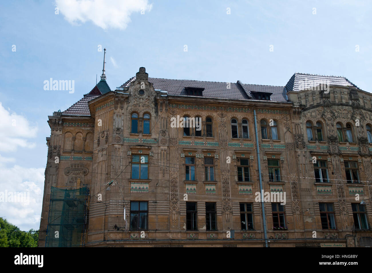 Stone apartment building hi-res stock photography and images - Alamy
