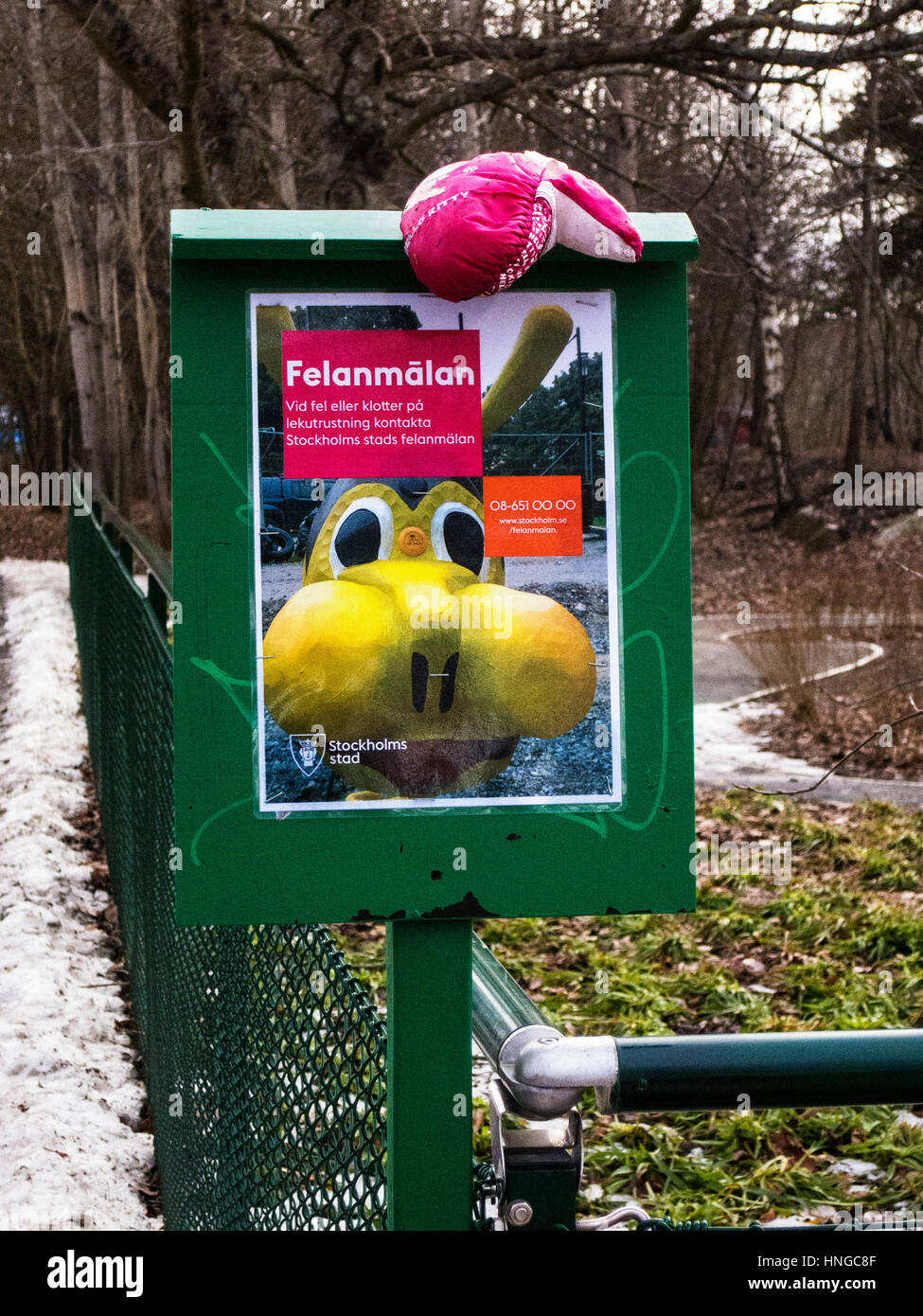 Vantar hi-res stock photography and images - Alamy