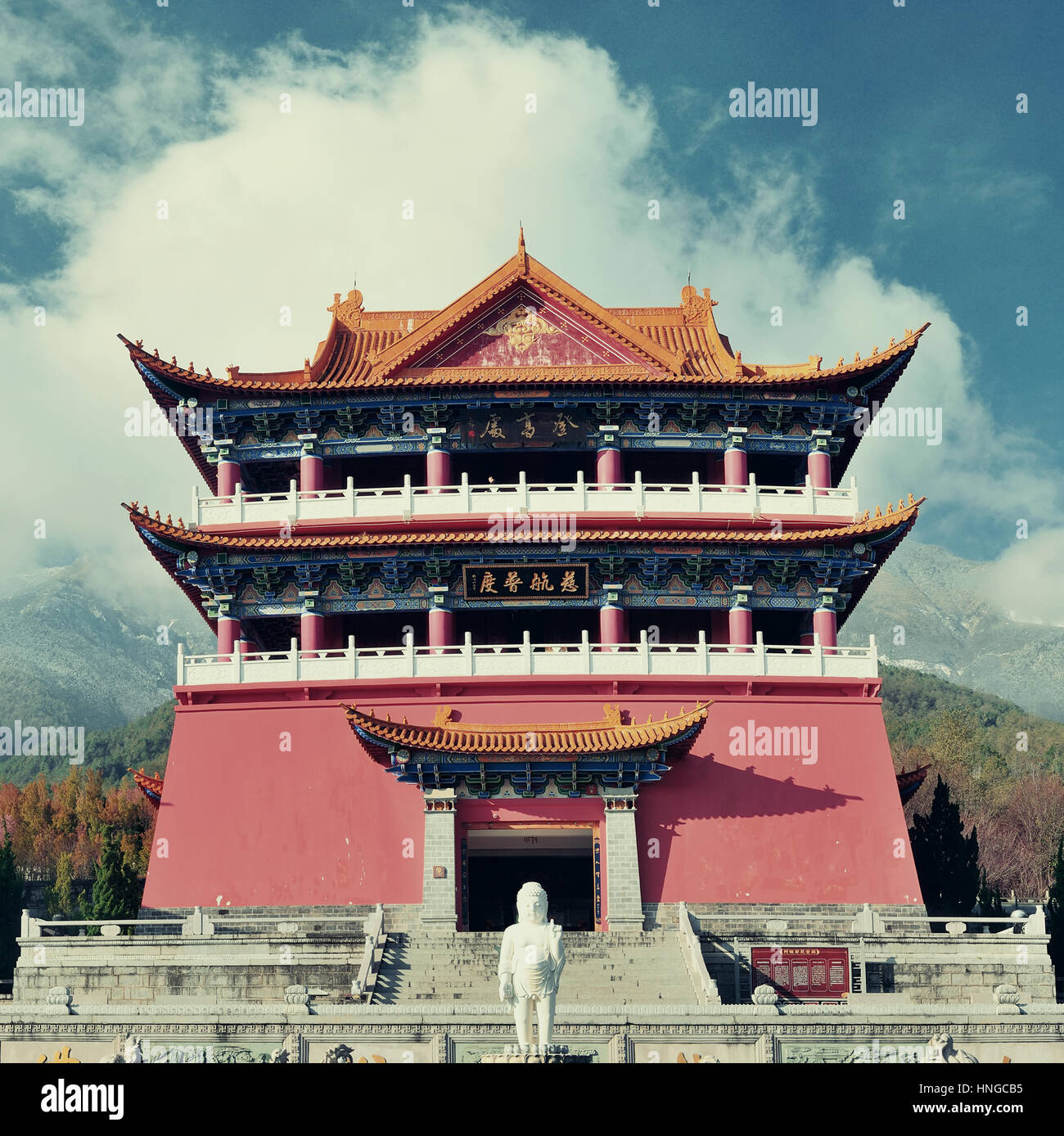 Dali monastery hi-res stock photography and images - Alamy