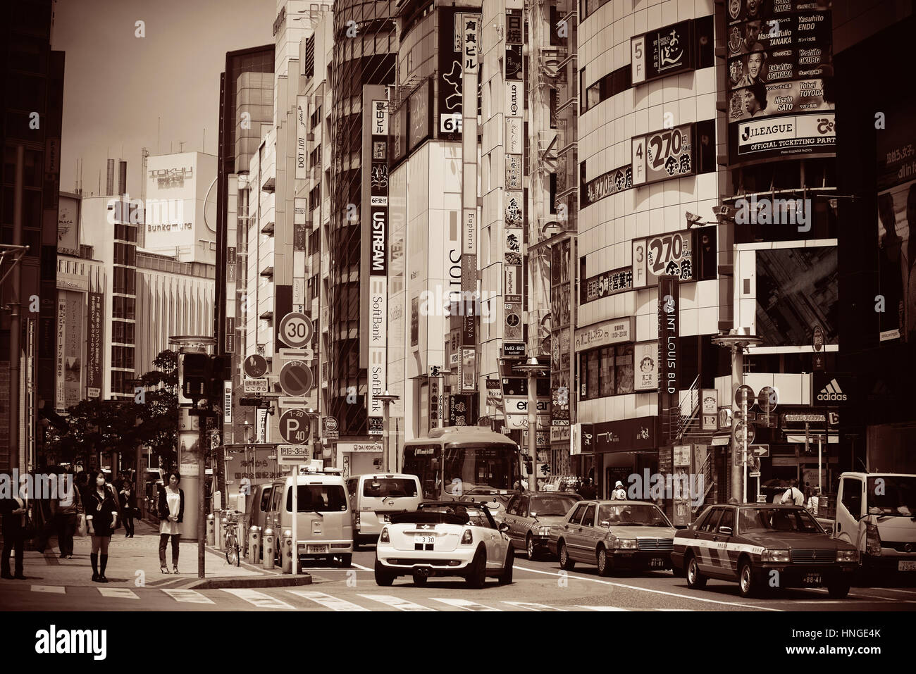 TOKYO, JAPAN - MAY 13: Street view on May 13, 2013 in Tokyo. Tokyo is ...
