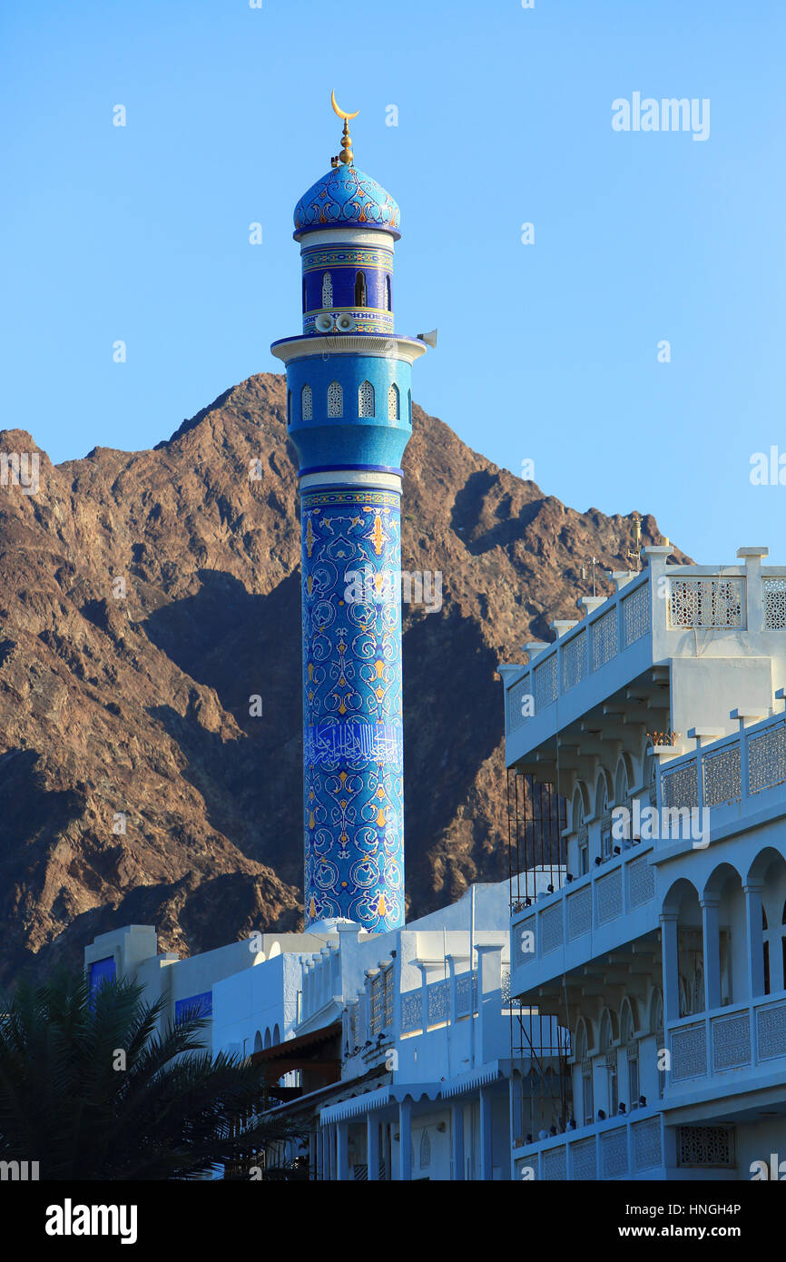 The minaret of Muttrah mosque, Muscat, Oman Stock Photo - Alamy
