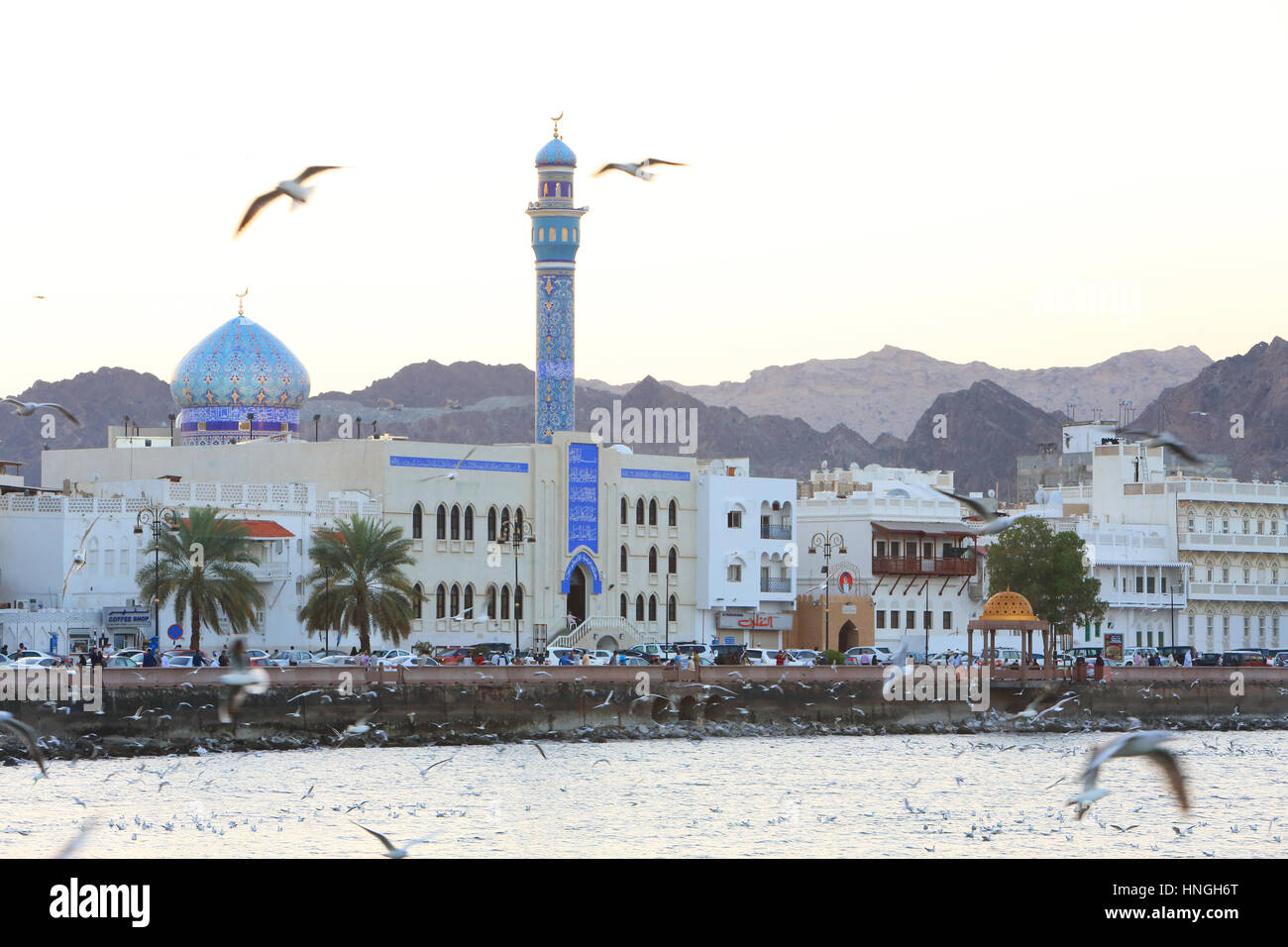 The beautiful corniche, in Muttrah, Muscat, in the Sultanate of Oman ...