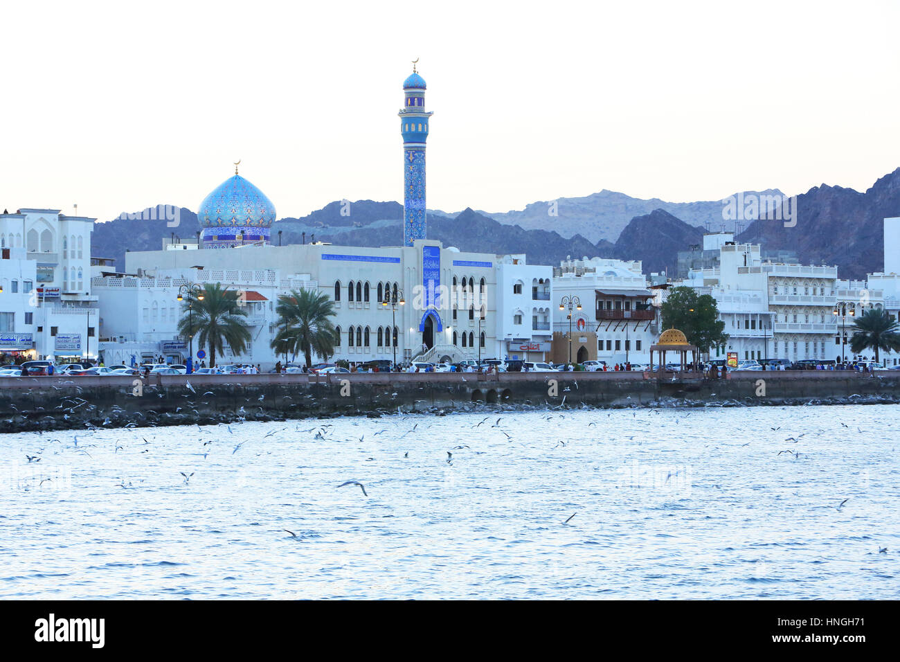 The beautiful corniche, in Muttrah, Muscat, in the Sultanate of Oman ...