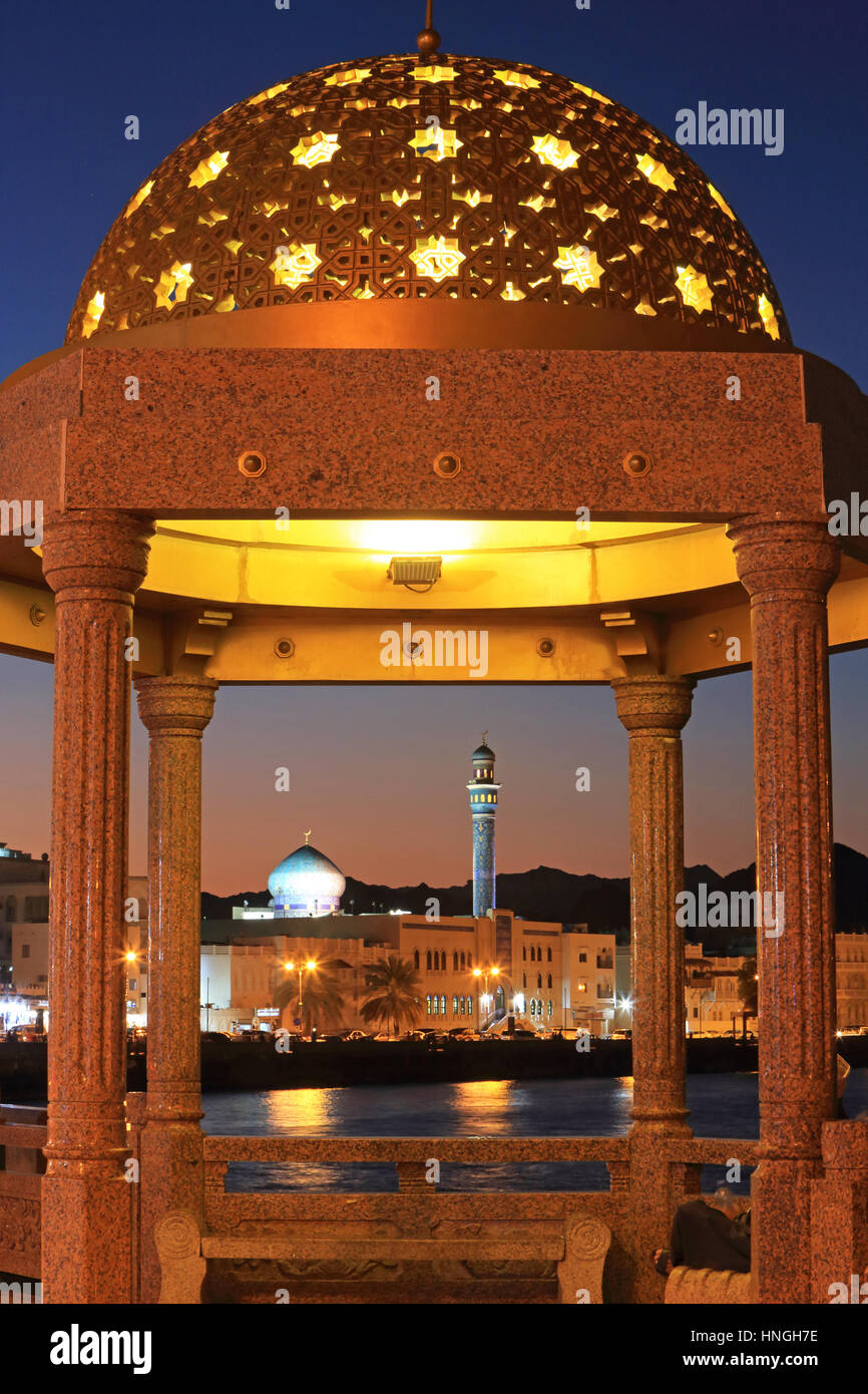 The beautiful corniche, in Muttrah, Muscat, in the Sultanate of Oman ...