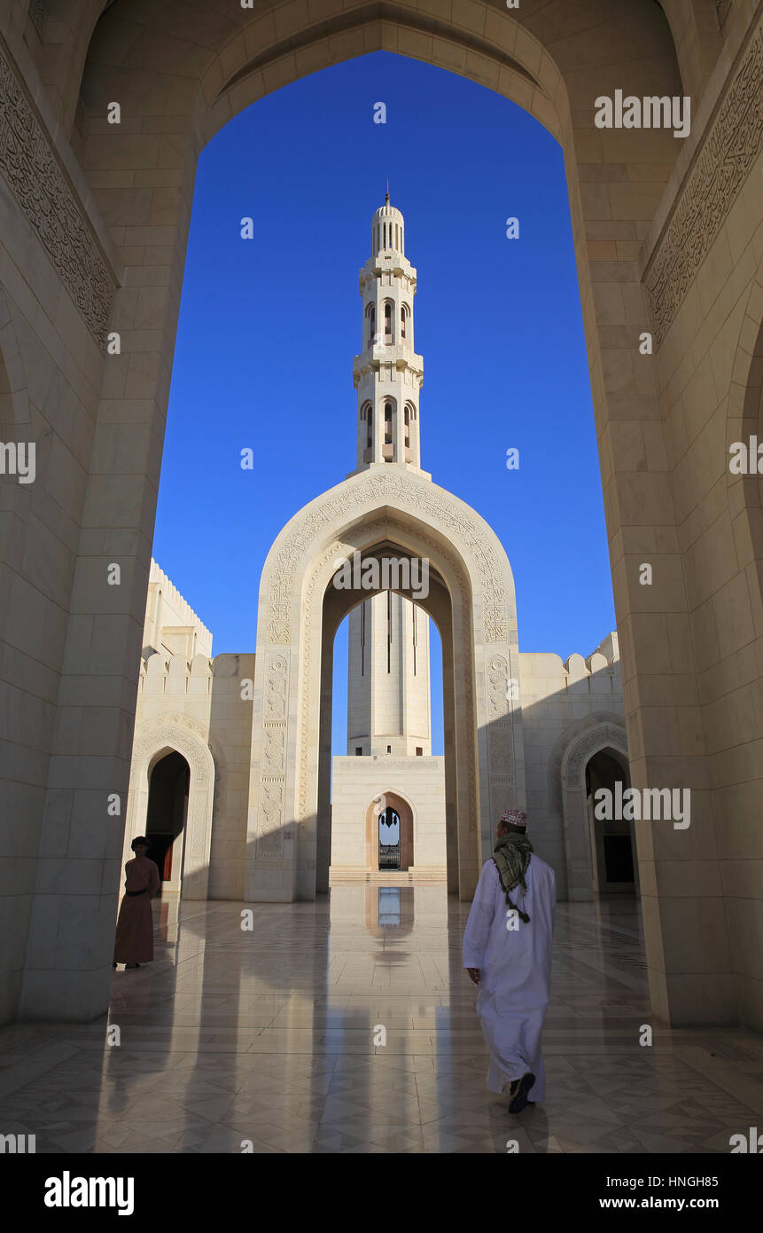 The Sultan Qaboos Grand Mosque, in Muscat, in the Sultanate of Oman ...