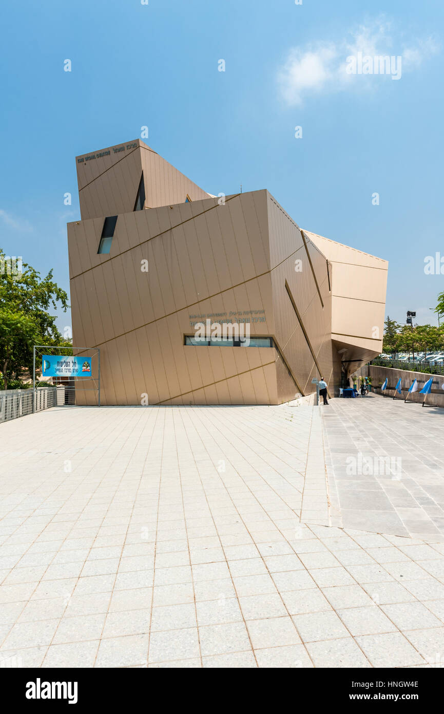 Israel, Bar-Ilan university, Wohl centre Stock Photo - Alamy