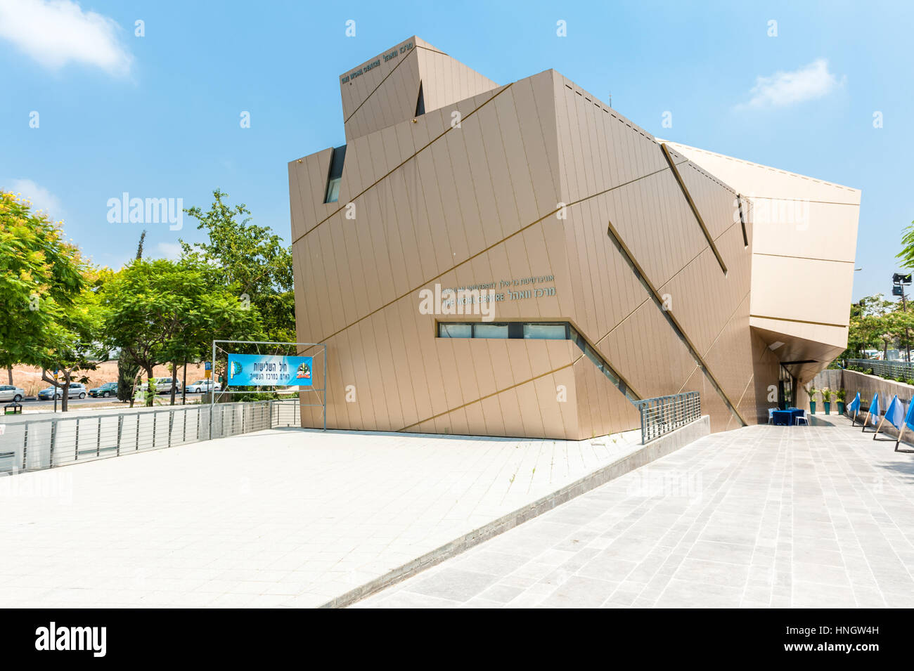 Wohl center hi-res stock photography and images - Alamy