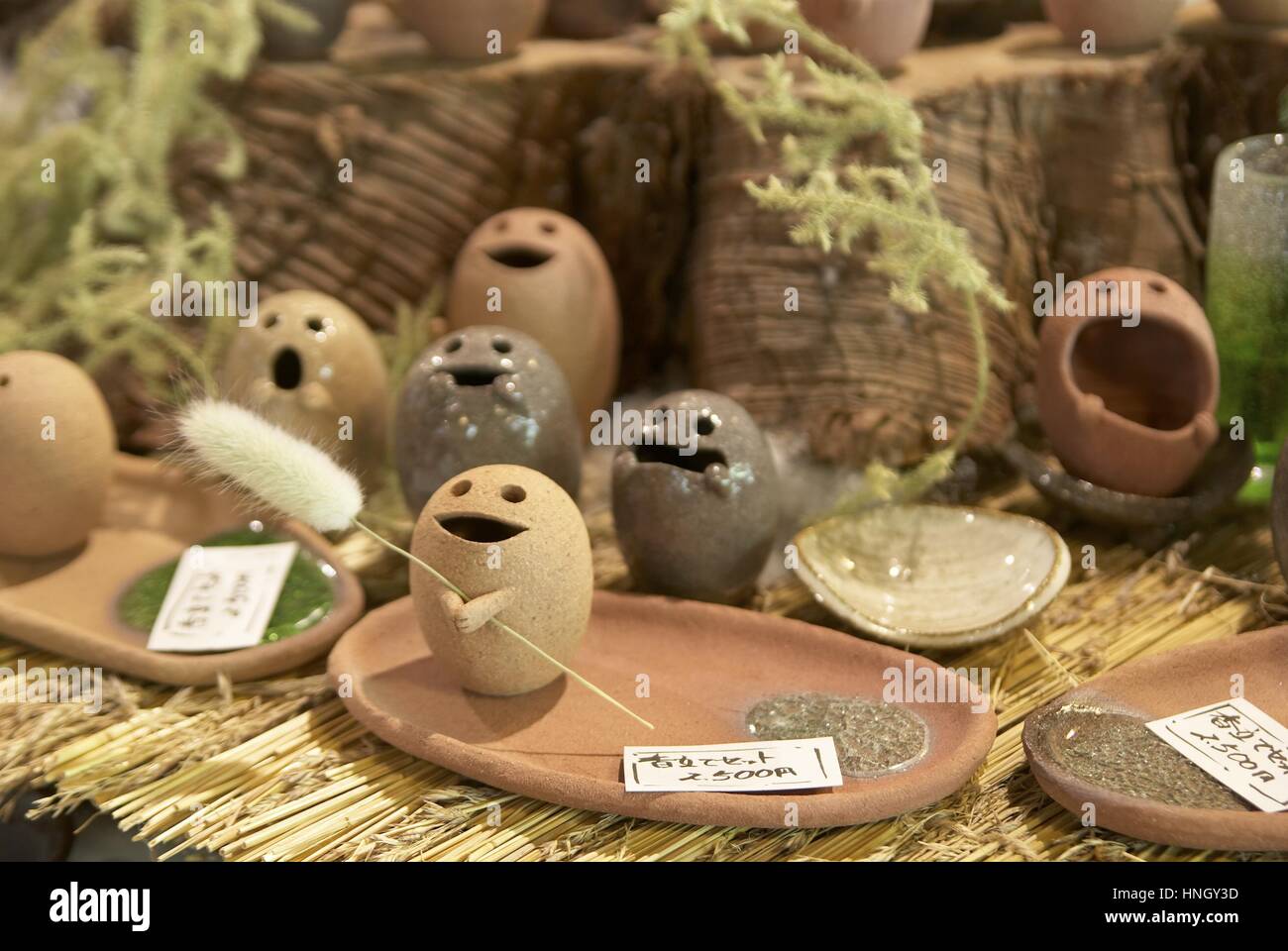the goods of the variety store Stock Photo - Alamy