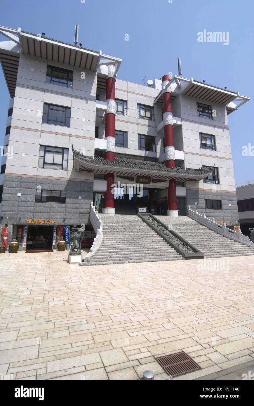 Japan Nagasaki Prefecture chinese restaurant Stock Photo - Alamy