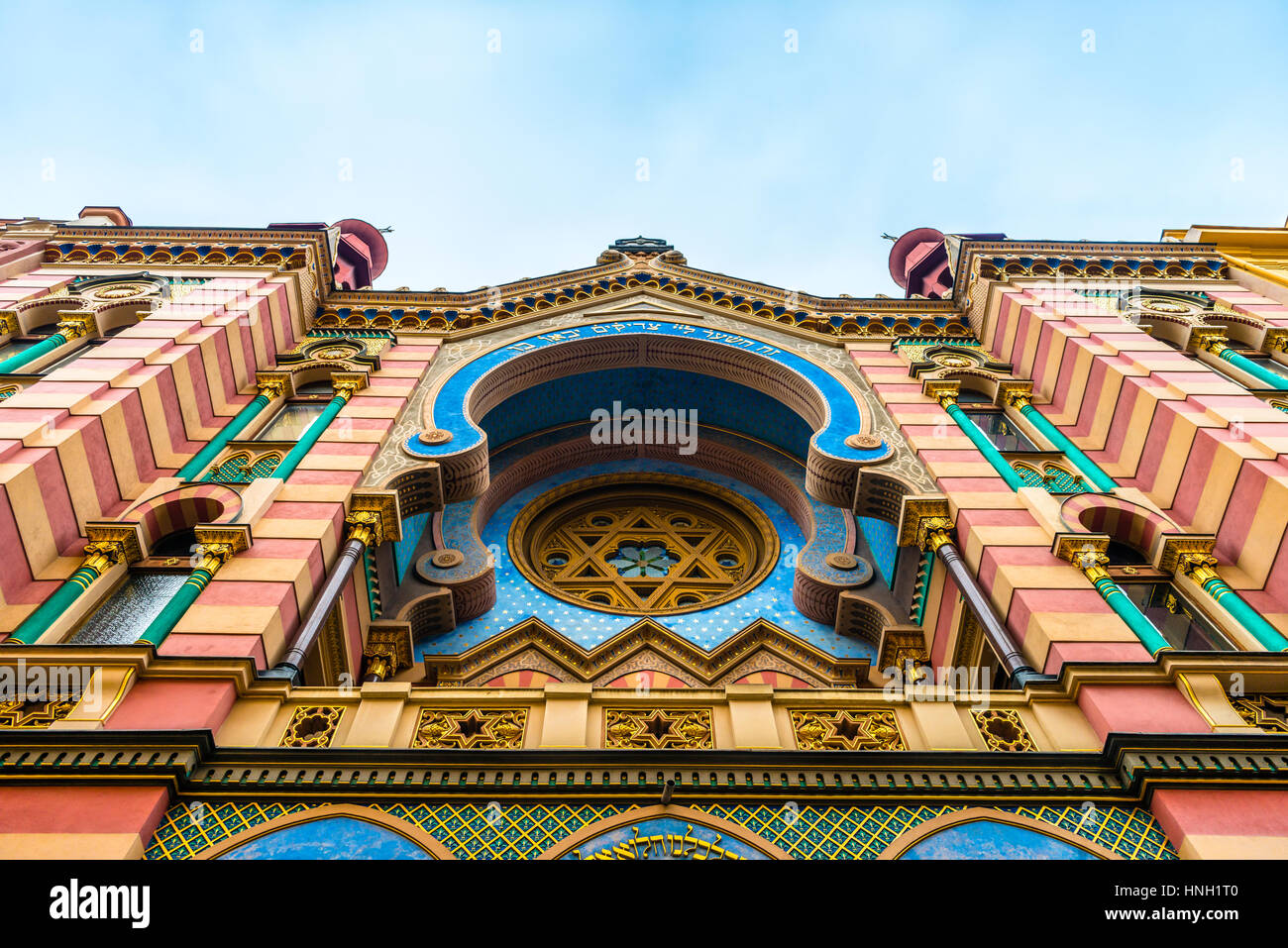 Jerusalem Synagogue, Jeruzalémská synagoga, formerly Jubilee Synagogue ...
