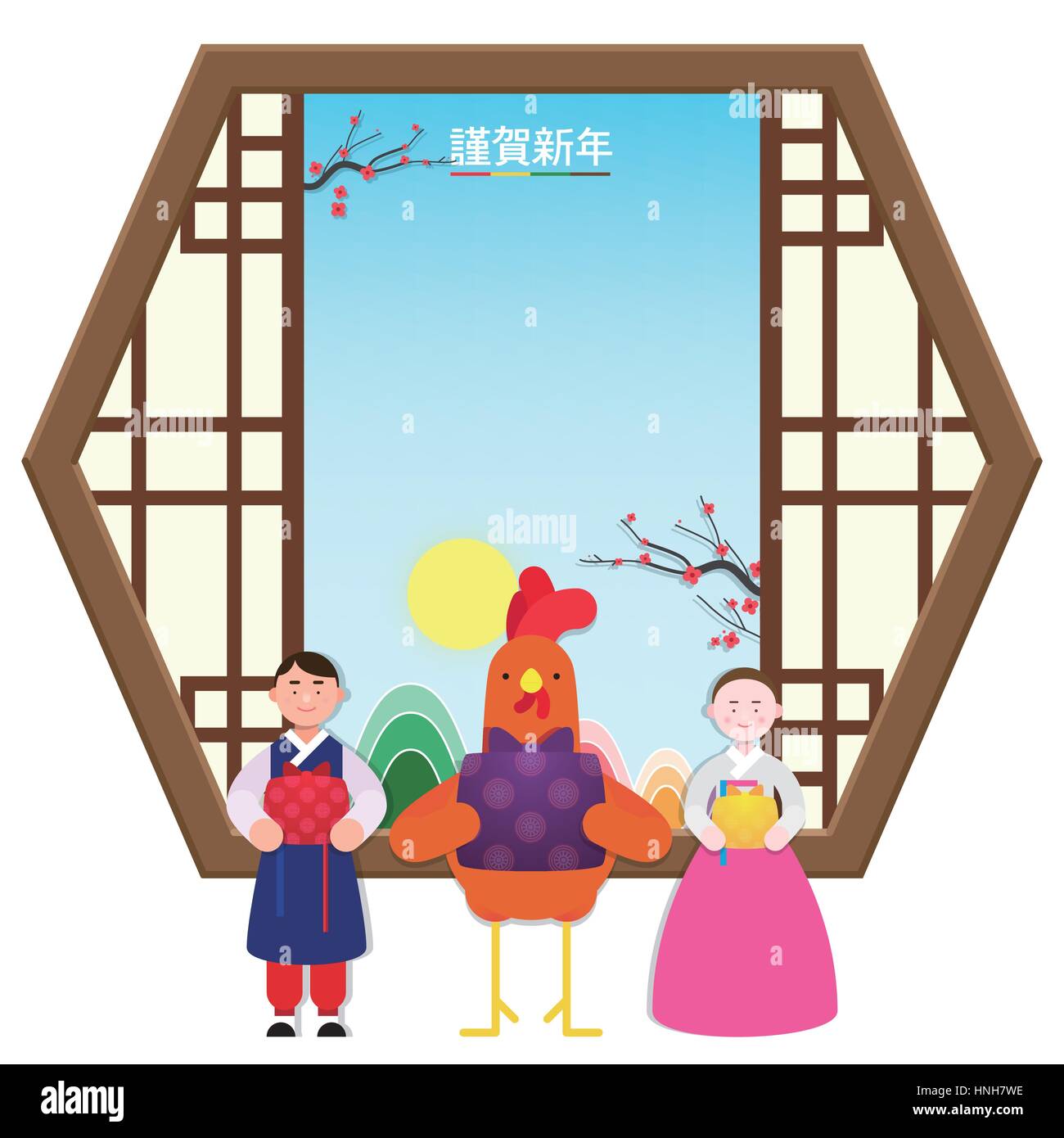 Man with chickens Stock Vector Images - Alamy