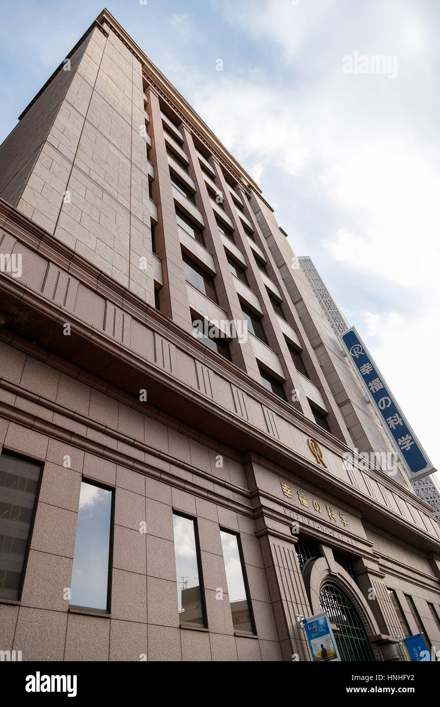 A general view of the Happy Science headquarters on February 13, 2017 ...
