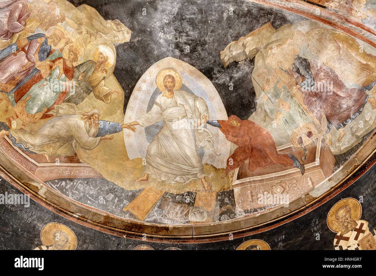 ISTANBUL, TURKEY - DECEMBER 23, 2015: Ancient byzantine fresco of Jesus ...