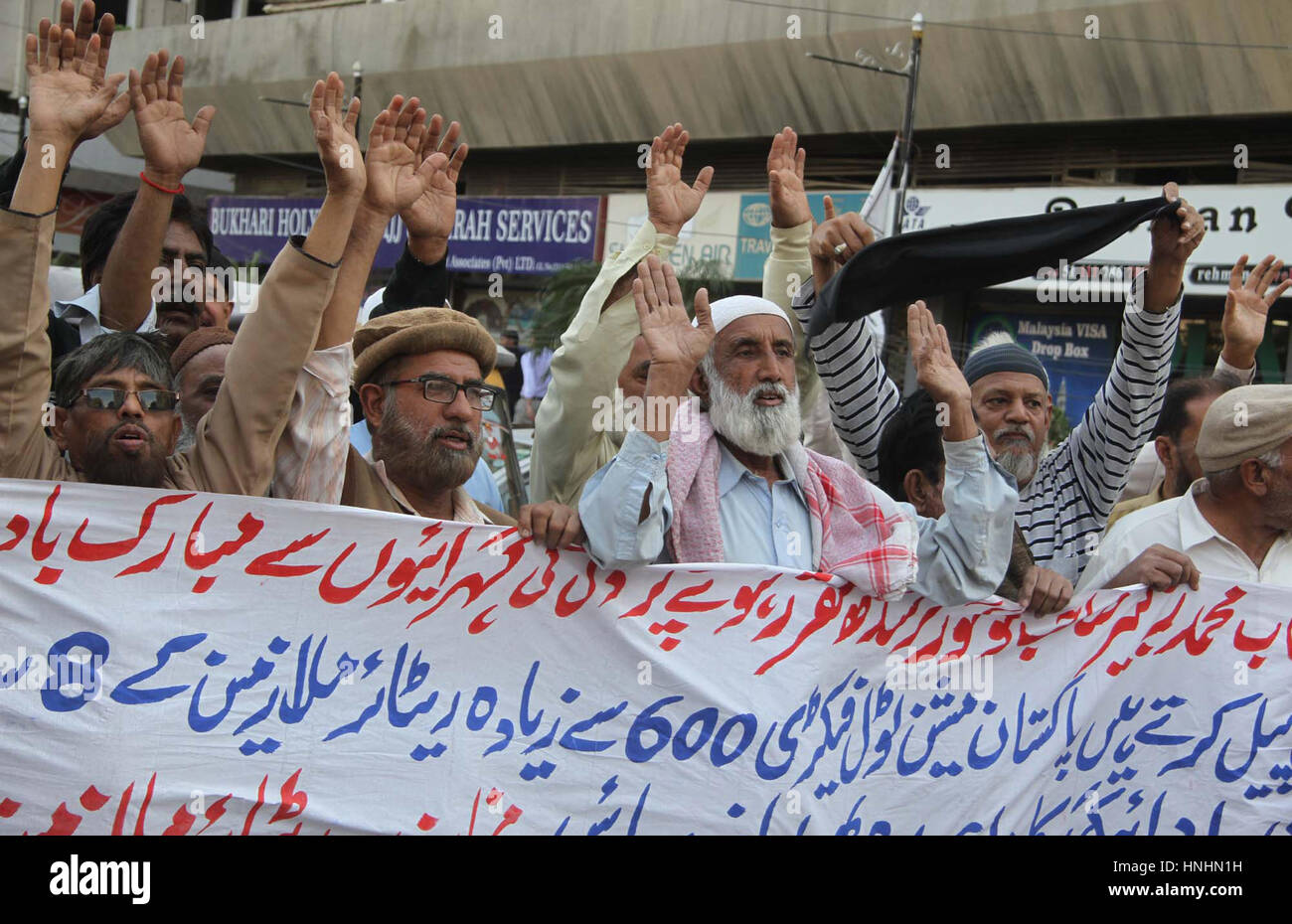 Retired workers of Pakistan Tool Machine Factory are holding protest ...