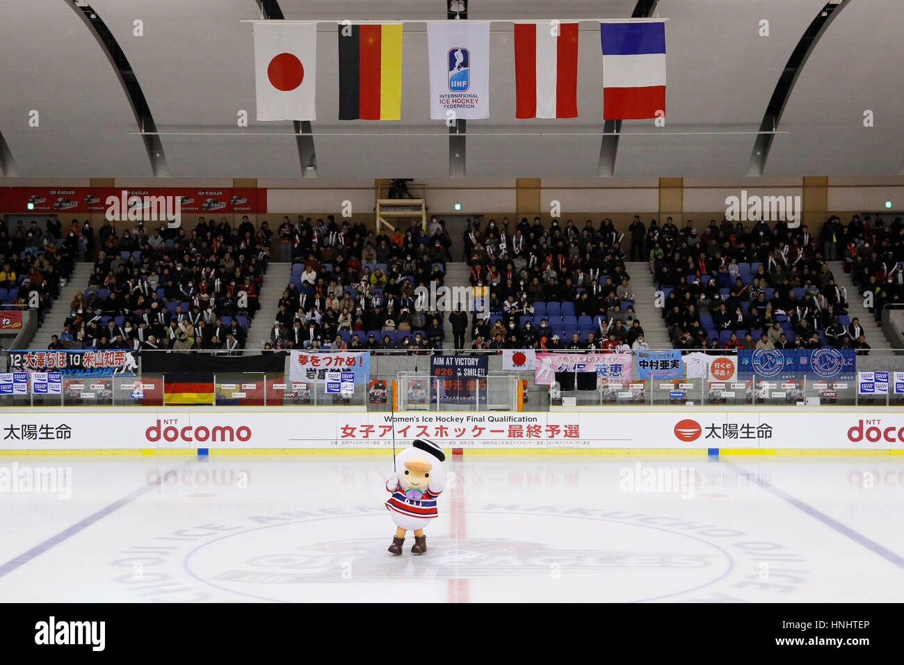 Hokkaido, Japan. Japan qualified for the next Winter Olympics with this ...
