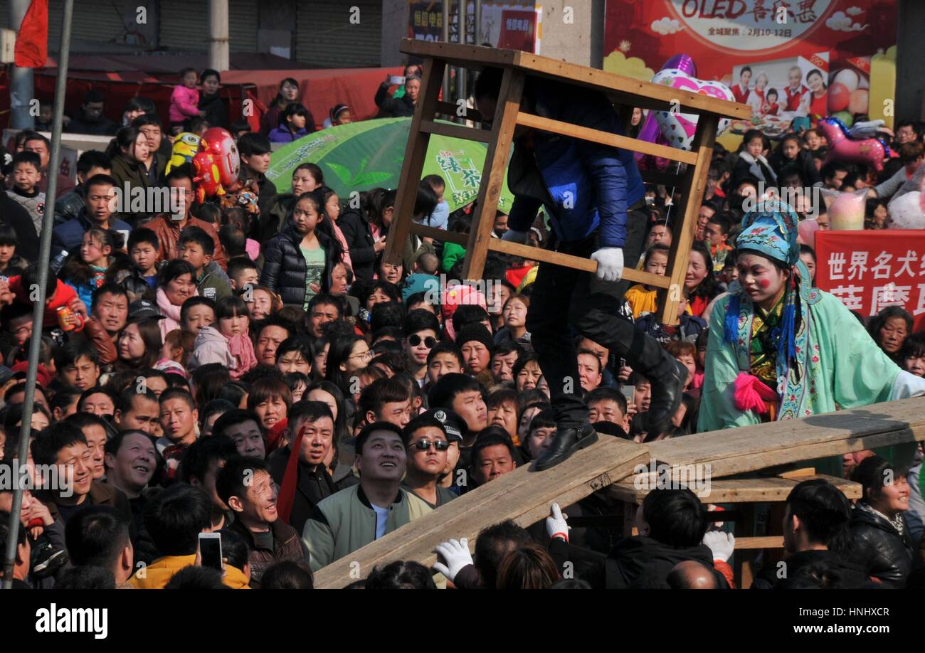 Anyang, Anyang, China. 12th Feb, 2017. Anyang, CHINA-February 12 2017 ...