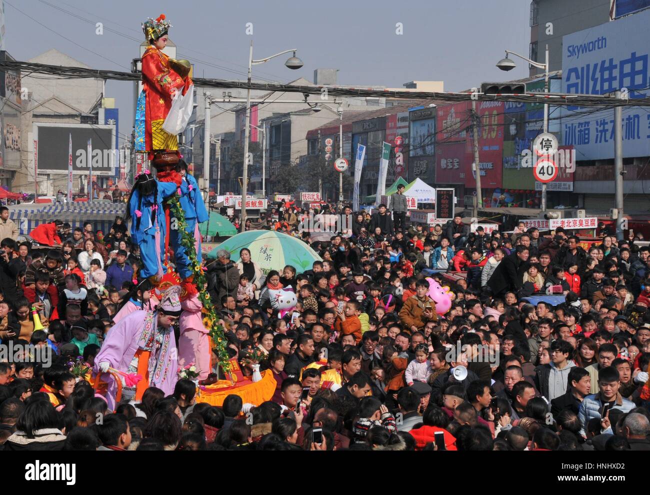 Anyang, Anyang, China. 12th Feb, 2017. Anyang, CHINA-February 12 2017 ...