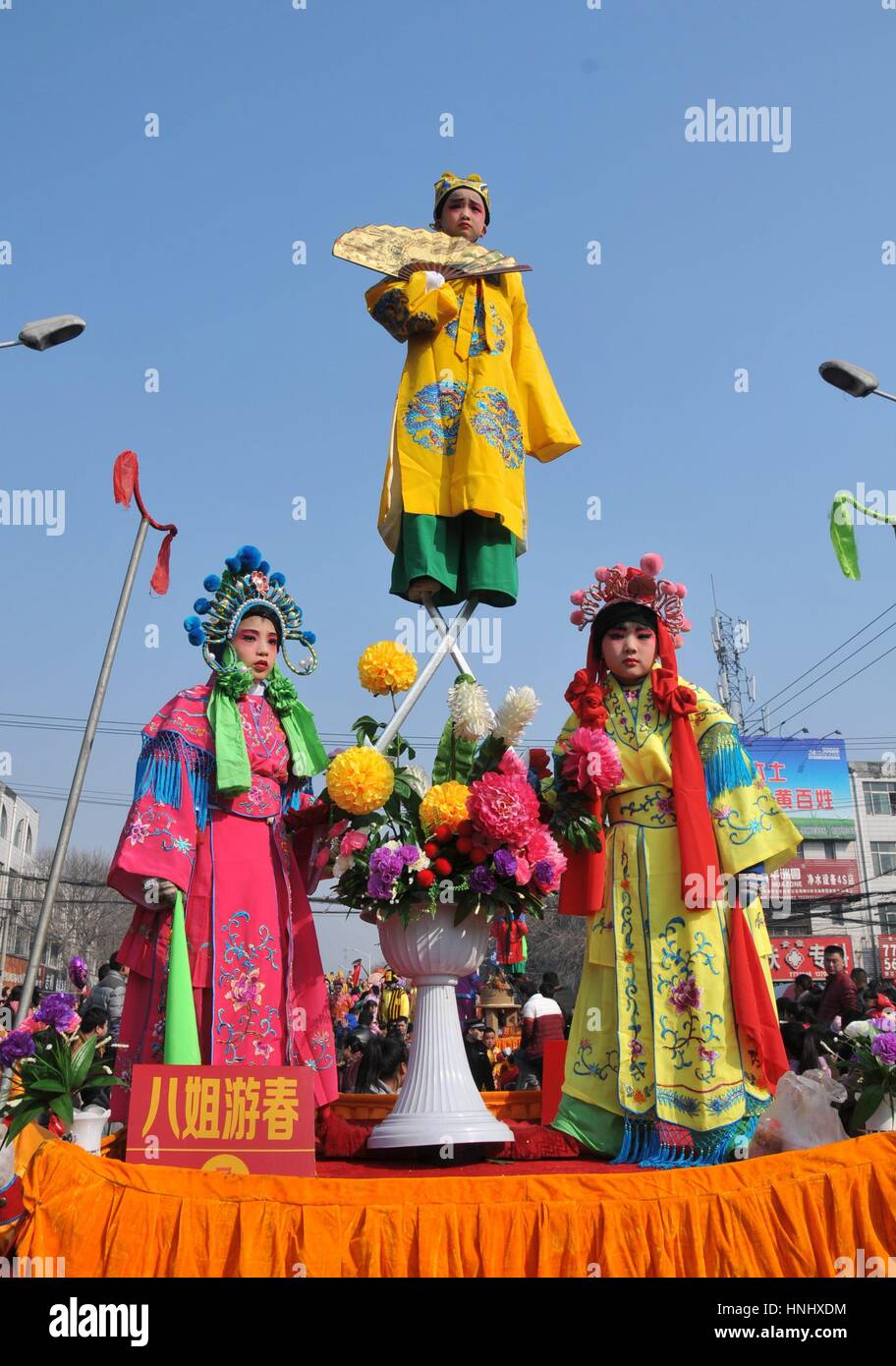 Anyang, Anyang, China. 12th Feb, 2017. Anyang, CHINA-February 12 2017 ...