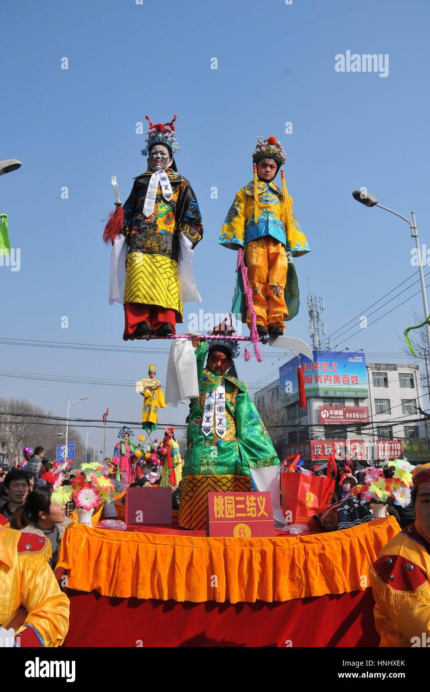 Anyang, Anyang, China. 12th Feb, 2017. Anyang, CHINA-February 12 2017 ...