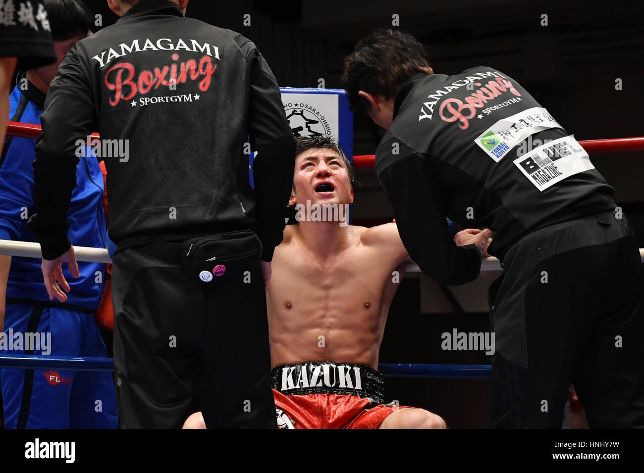 Tokyo, Japan. 9th Feb, 2017. Kazuki Matsuyama (JPN) Boxing : Kazuki ...