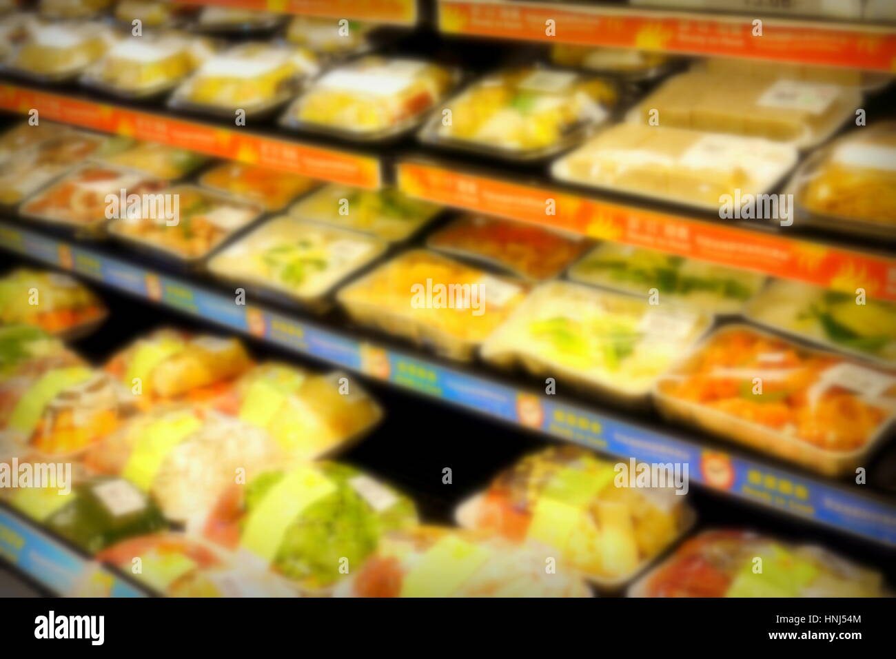 China supermarket meat hi-res stock photography and images - Alamy