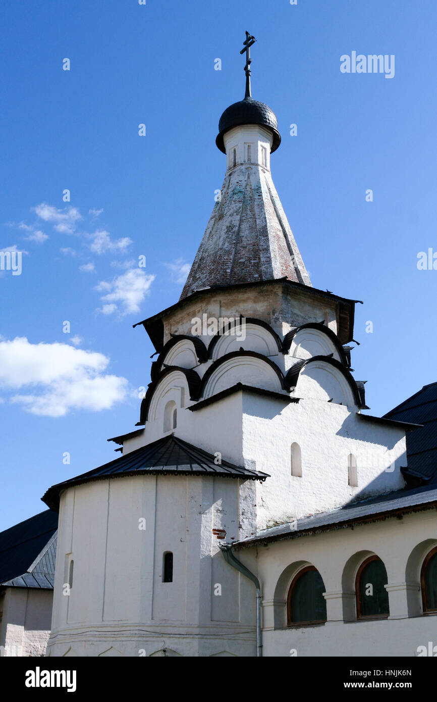 Summer refectory hi-res stock photography and images - Alamy