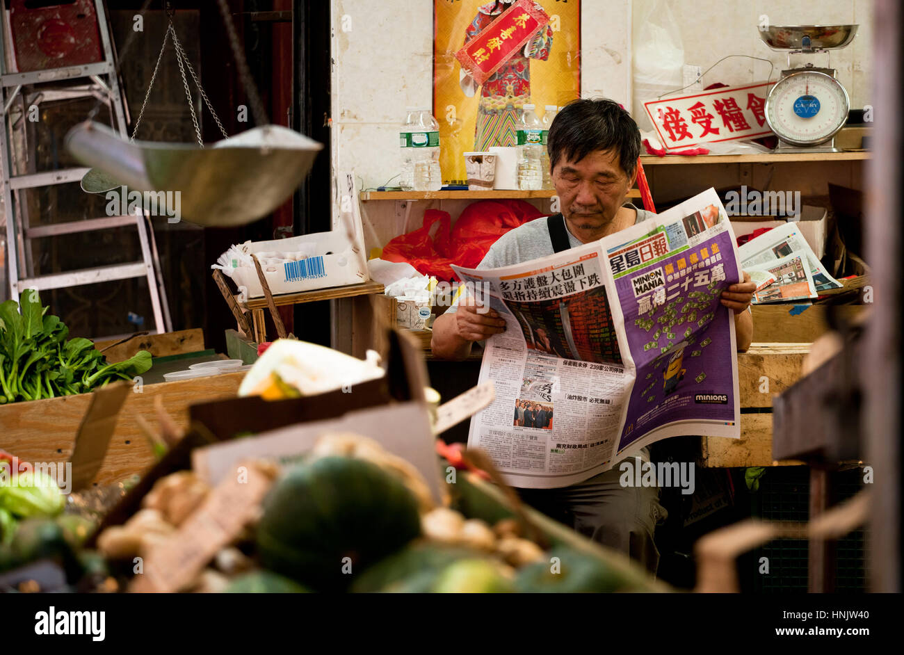 Real newspaper hi-res stock photography and images - Alamy