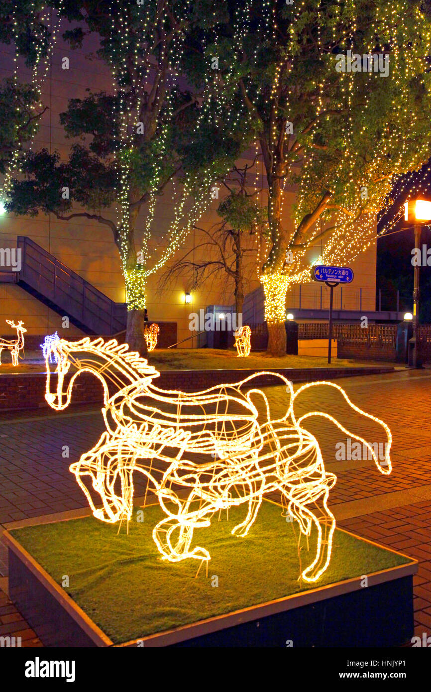 The Tama Center Illuminations Tama city Tokyo Japan Stock Photo - Alamy