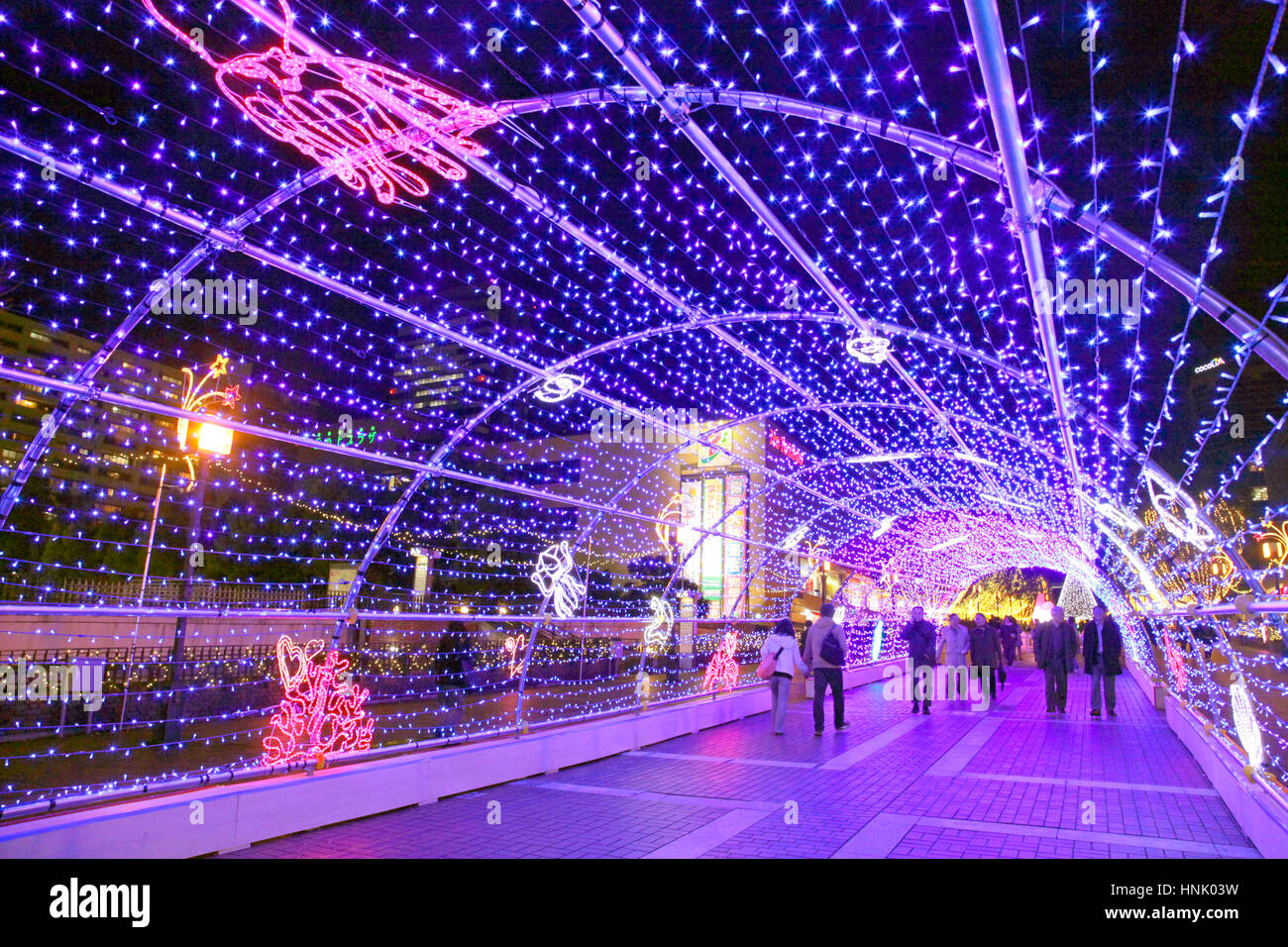 The Tama Center Illumination Aquarium Tama city Tokyo Japan Stock Photo ...