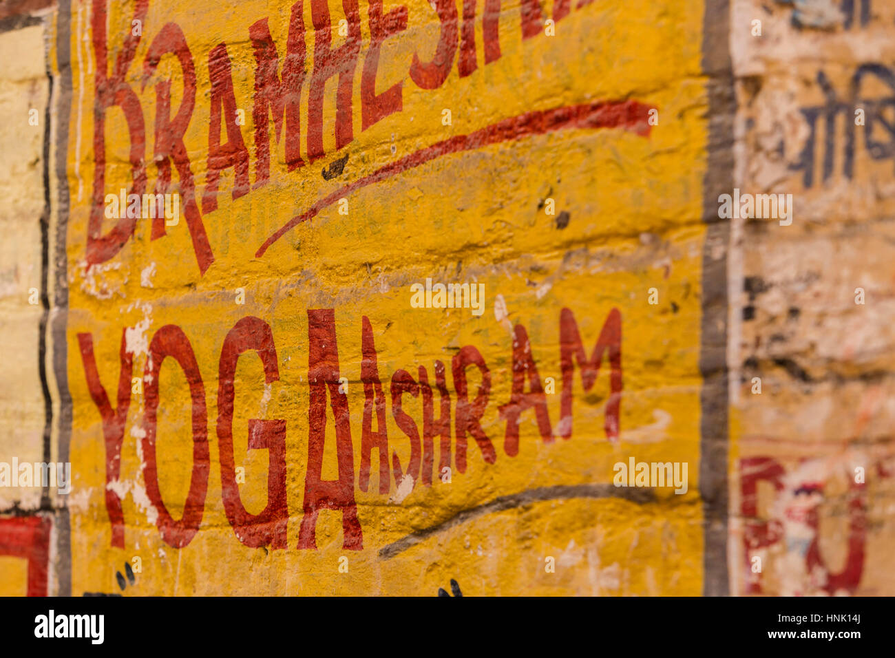 Gali gali hi-res stock photography and images - Alamy