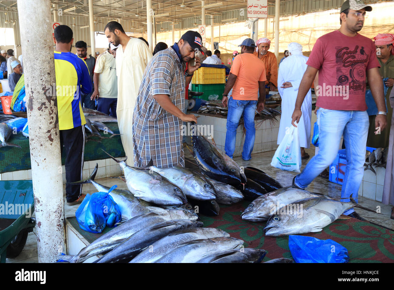 The fish souk, in Muttrah, in Muscat, the capital of the Suktanate of ...