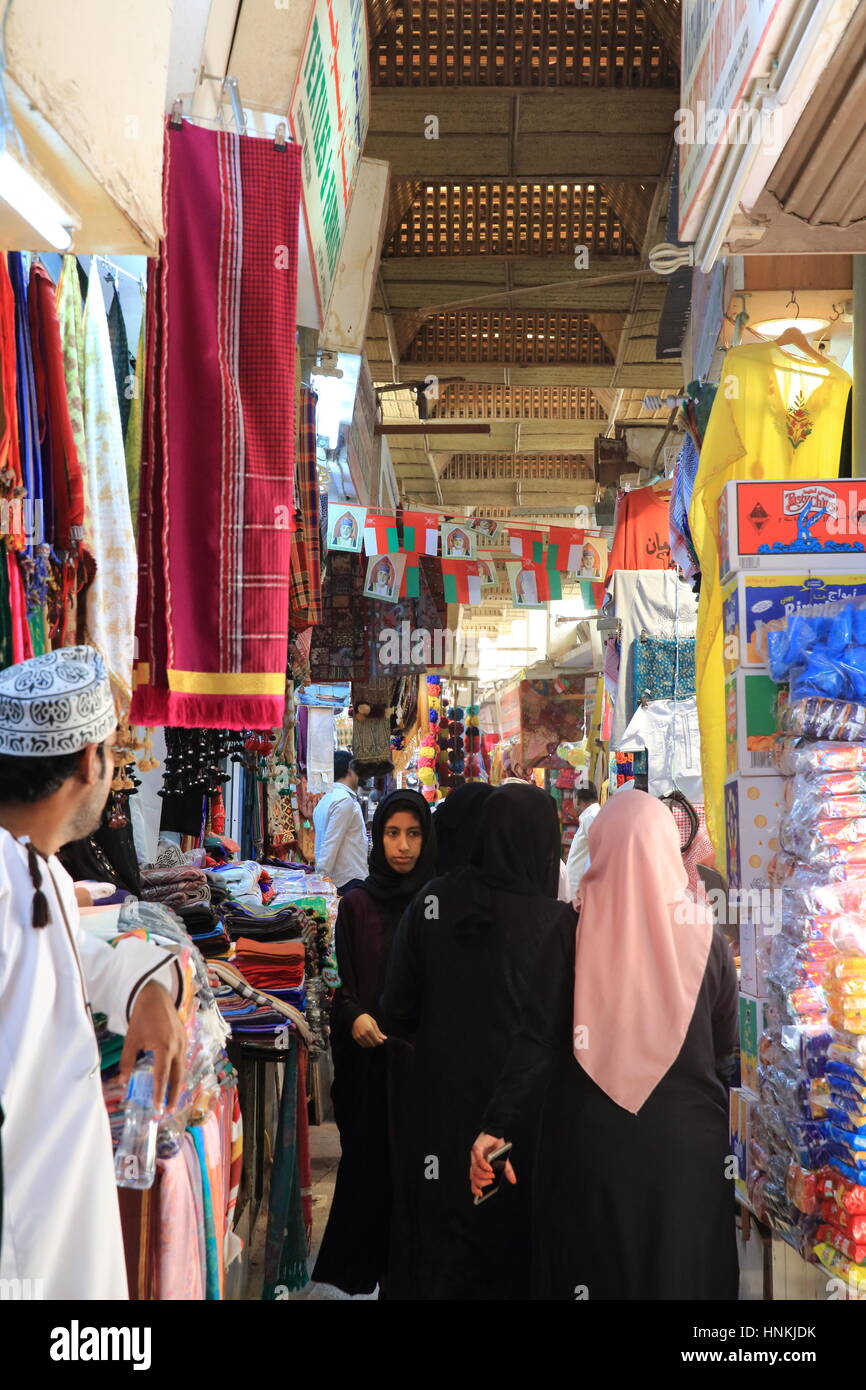 Oman muttrah souk hi-res stock photography and images - Alamy