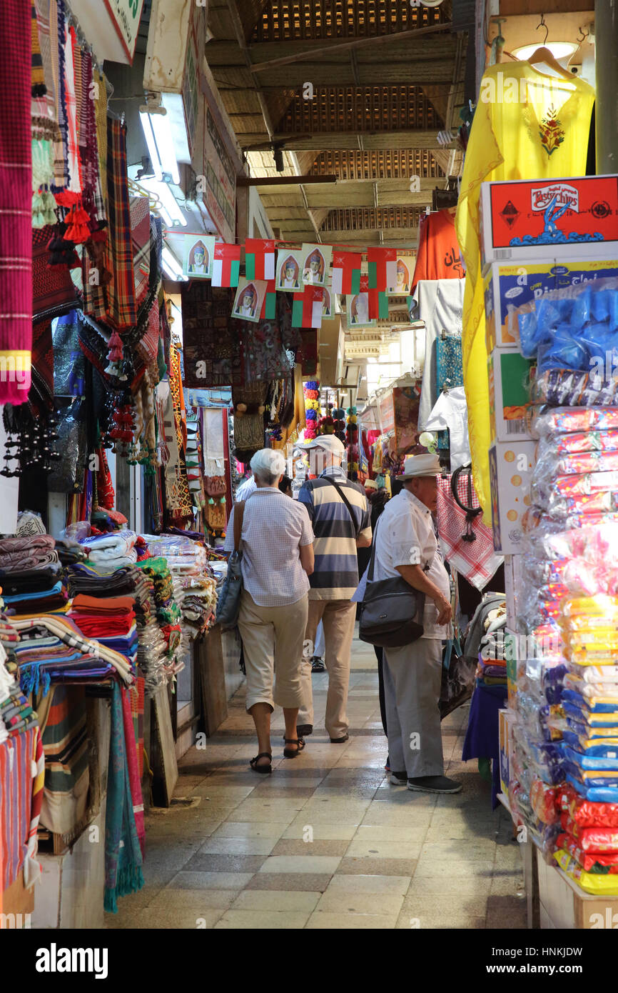 Muttrah souk, in Muscat, the capital of Oman Stock Photo - Alamy
