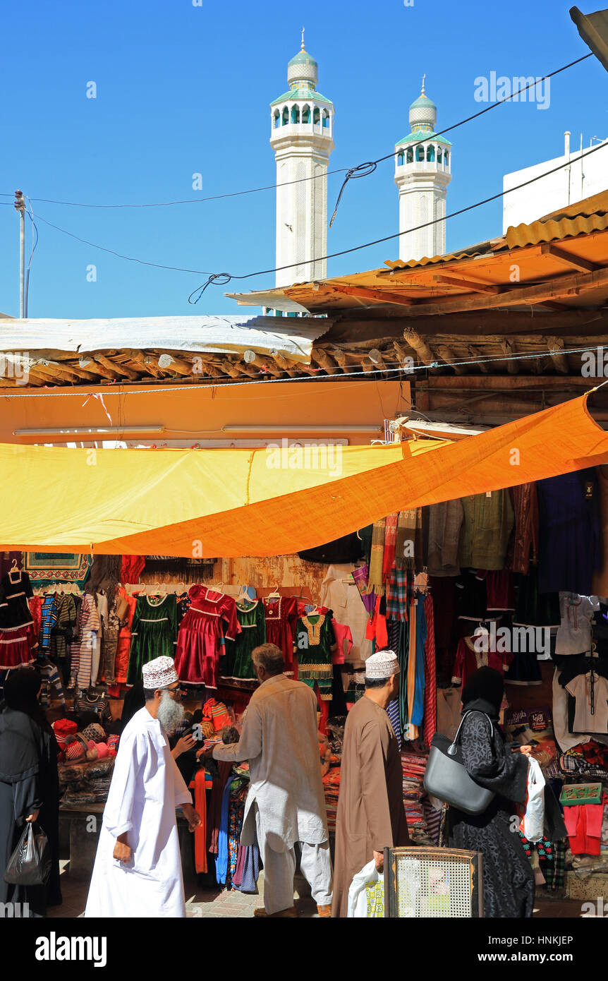 Muttrah souk, in Muscat, the capital of Oman Stock Photo - Alamy