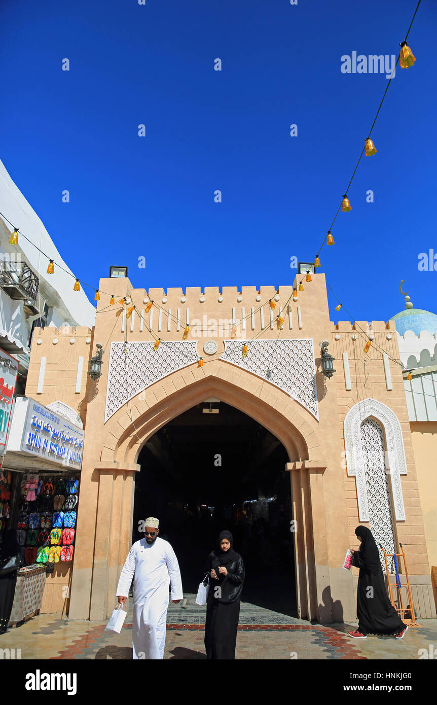 Muscat oman entrance mutrah souq hi-res stock photography and images ...