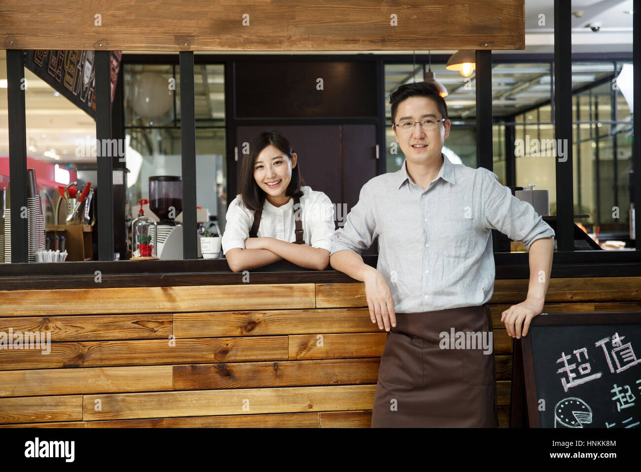 Coffee shop attendant Stock Photo - Alamy
