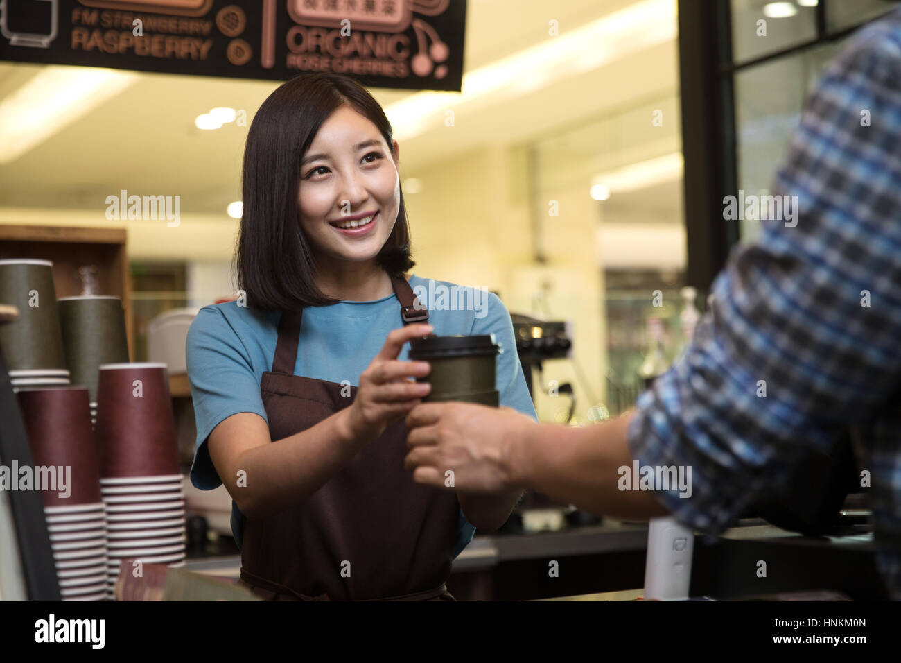Drink customer hi-res stock photography and images - Alamy