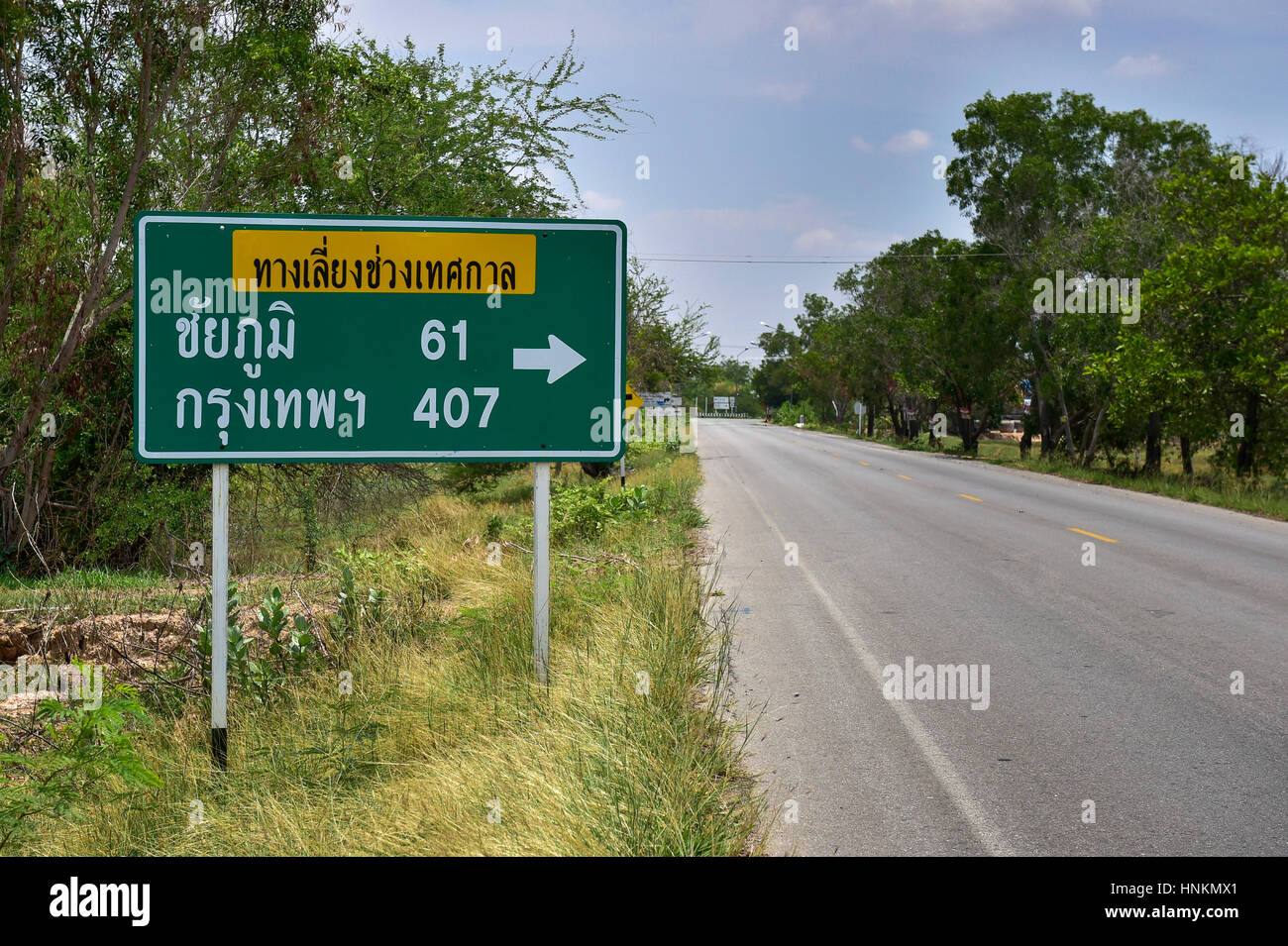 Thailand Road Signs