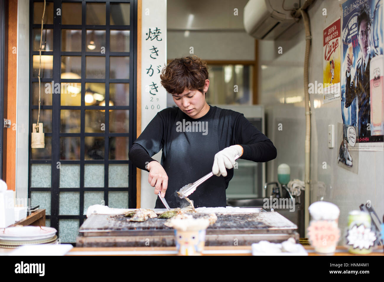 Street food in japan hi-res stock photography and images - Alamy