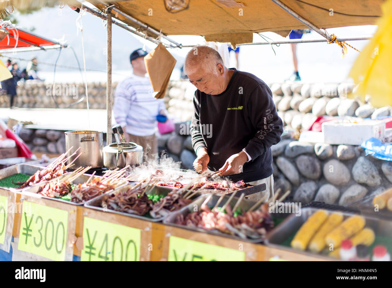 Street food in japan hi-res stock photography and images - Alamy
