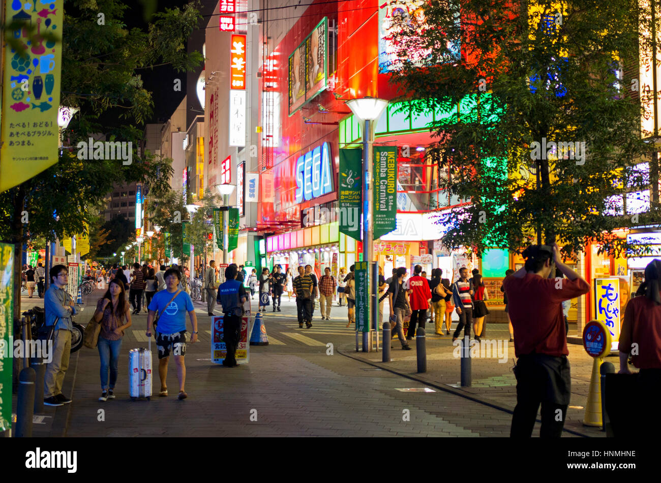 Crowded street at Ikebukoro in Tokyo, Japan Stock Photo - Alamy