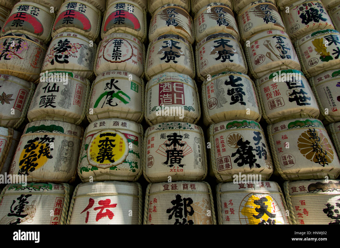 Decorative sake barrels at the Meiji Shrine in Tokyo, Japan Stock Photo ...