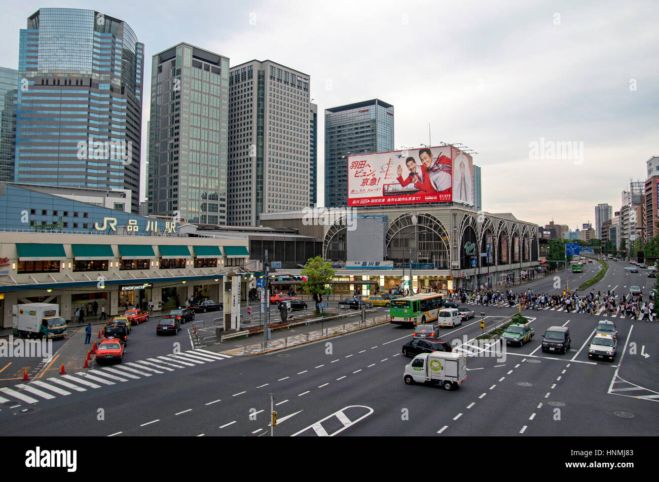 Tokyo Crowded Subway Stock Photos & Tokyo Crowded Subway Stock Images ...