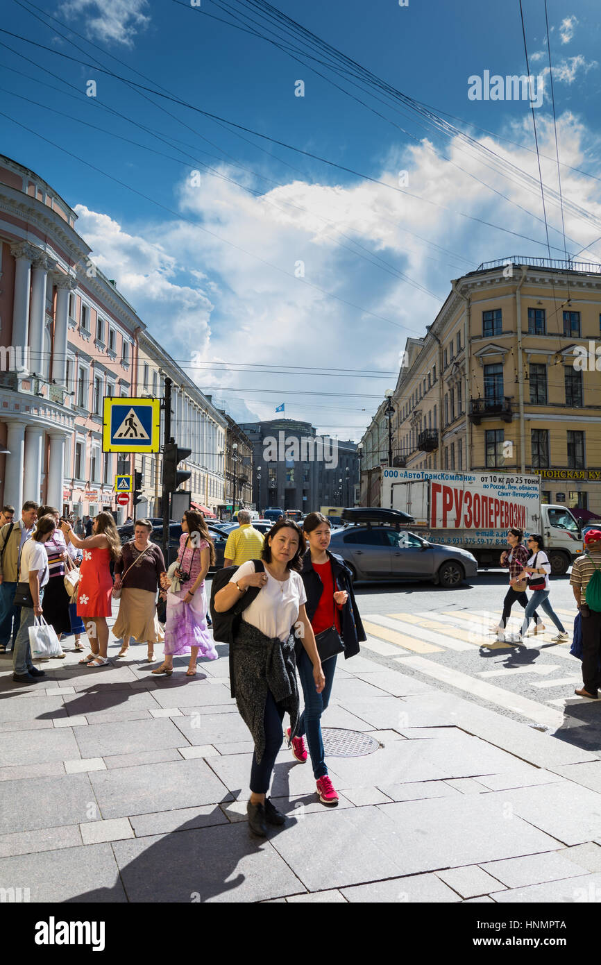 Human movement hi-res stock photography and images - Alamy