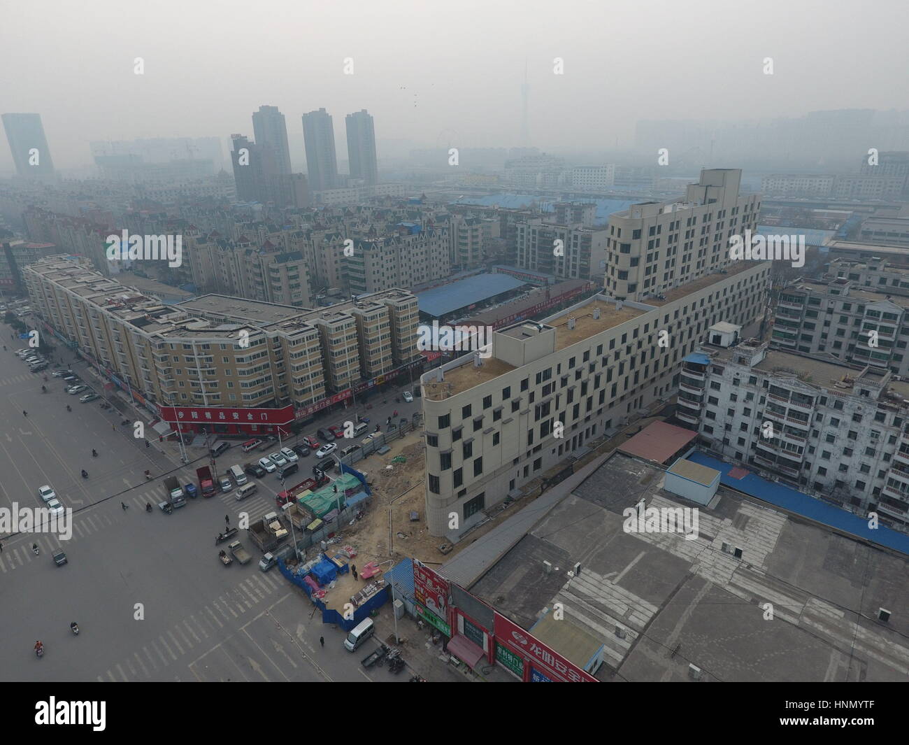 Zhengzhou, Zhengzhou, China. 14th Feb, 2017. A 11-storey building looks ...